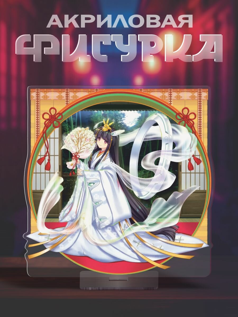 Фигурка акриловая Кагуя Хорайсан - Touhou Project