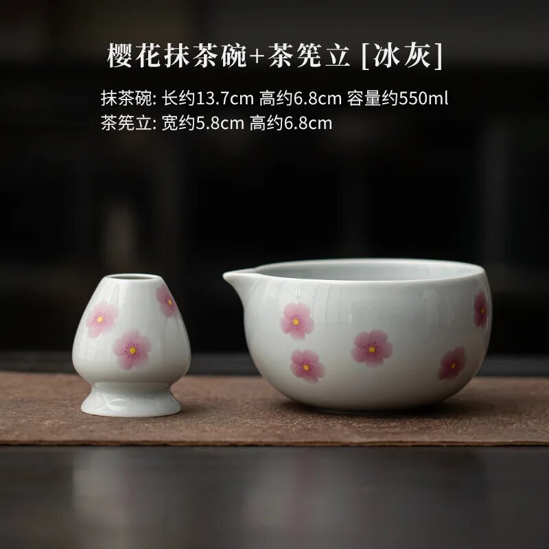 Керамическая чаша для матча с цветком вишни 2pcs-B