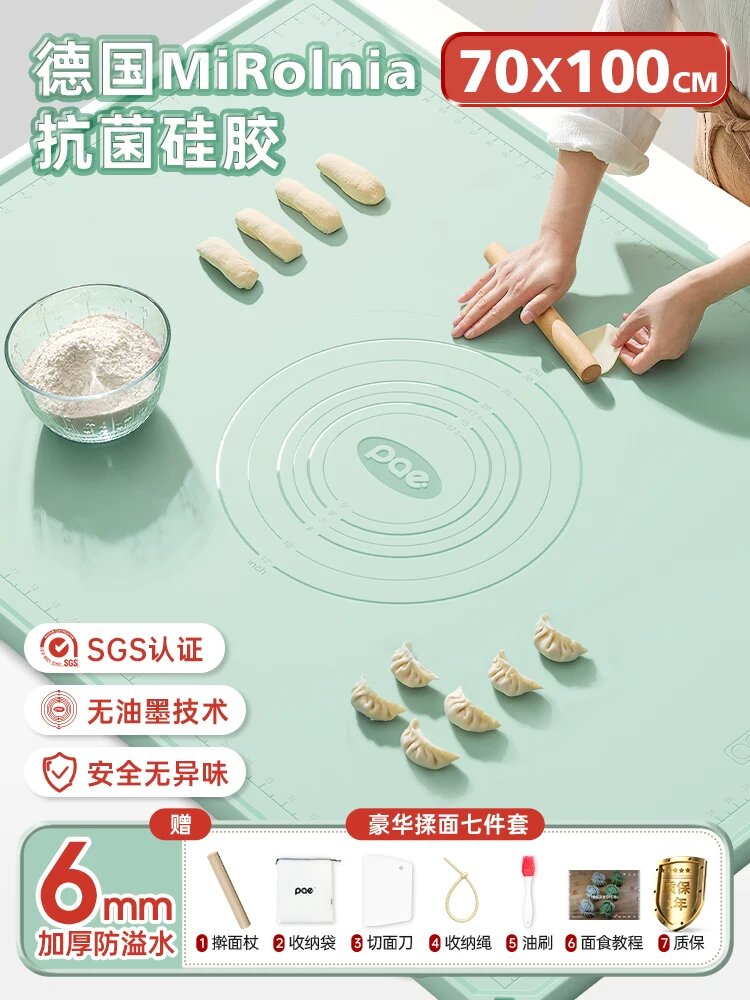 Силиконовая раскаточная доска Food-Grade зеленая 70x100см Антибактериальная Толстая Нескользящая для выпечки на кухне