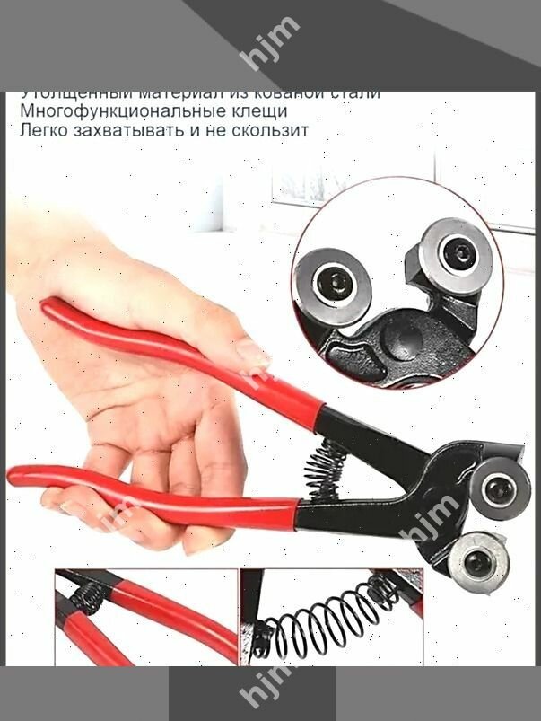 Дисковые кусачки для мозаики, щипцы для плитки, плиткорезы , 200mm