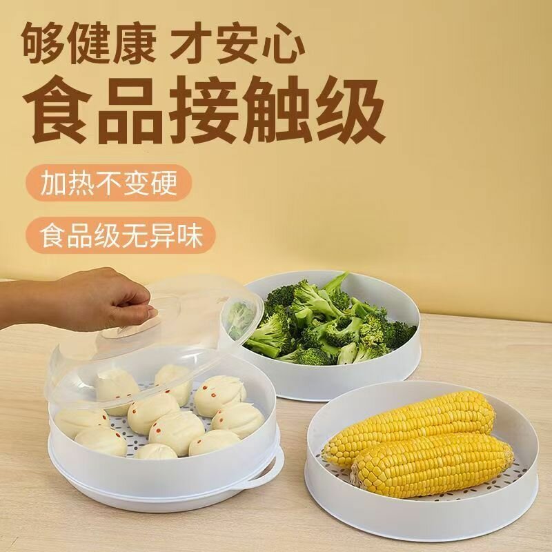 Бестселлер для готовки на пару