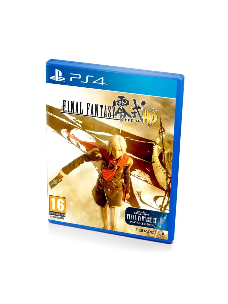 Final Fantasy Type-0 HD (PS4/PS5)