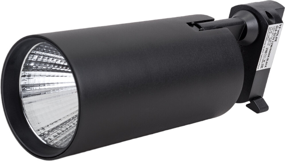 Volpe ULB-Q276 32W/4000К BLACK Светильник-прожектор светодиодный трековый UL-00005943