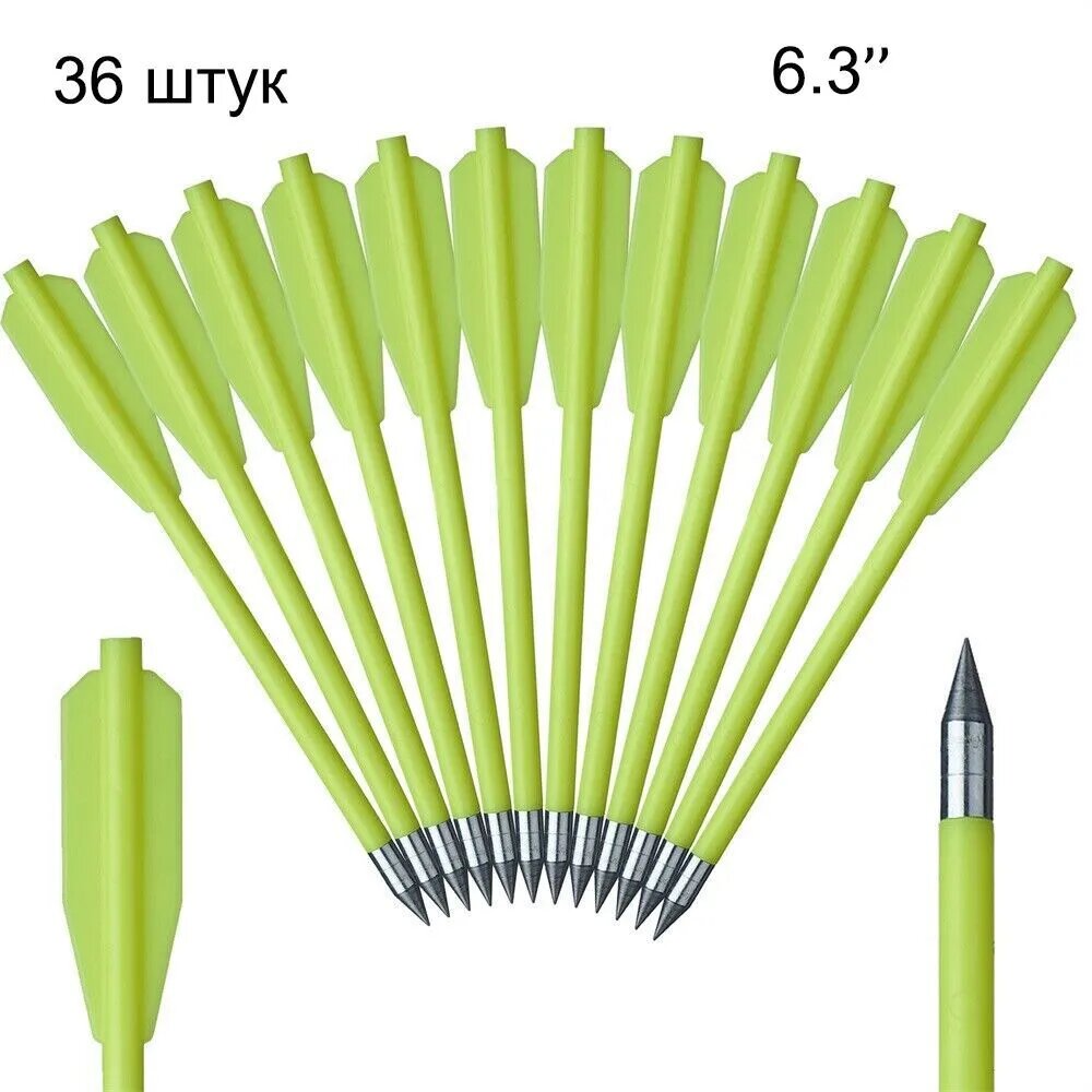 TOPARCHERY Стрелы для арбалета, 36 шт