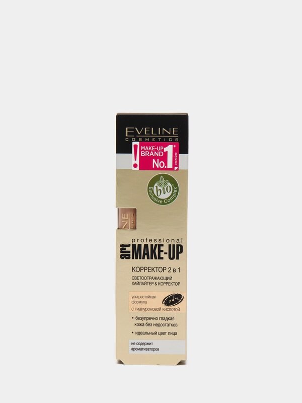 Eveline Cosmetics Корректор для лица 2 в 1 Art Make-up Professional, тон 07 Слон. кос, 7 мл