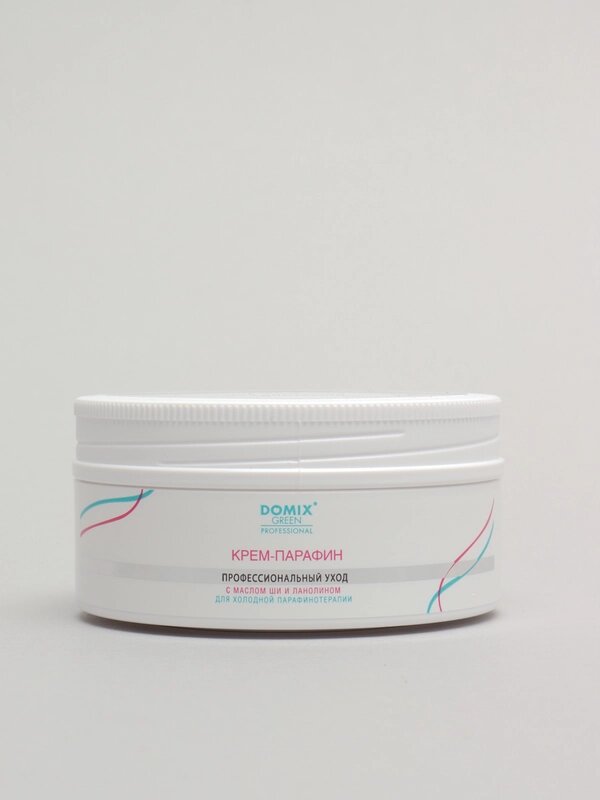 Крем парафин для холодной парафинотерапии с маслом ши и ланолином Domix, 50 мл