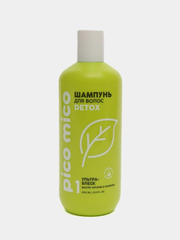 Шампунь Pico Mico-Detox, ультра-блеск, с маслом арганы и жожоба, 400 мл