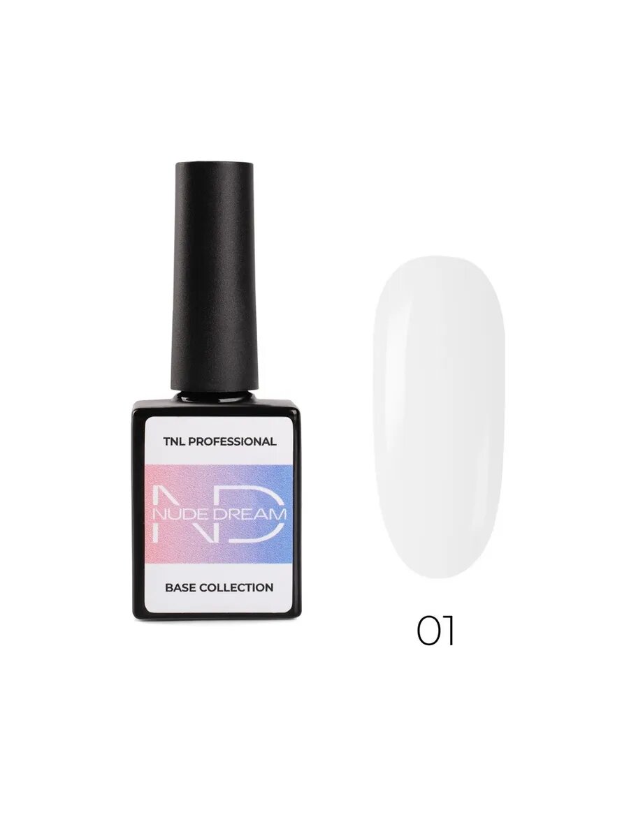 Цветная база №01 - кокосовое настроение (10 мл.)