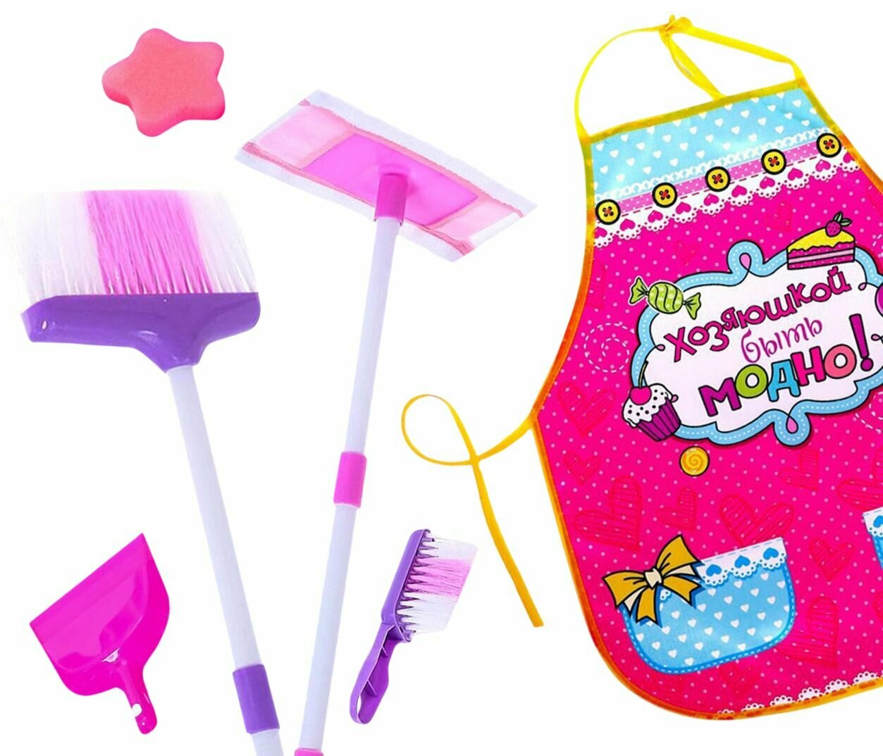 Детский игровой набор "Хозяюшка", развивающий сюжетно-ролевой комплект для уборки, набор маленькой хозяйки, 5 предметов с фартуком