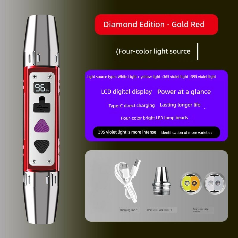 Суперяркий фонарик для нефрита и драгоценных камней, специализированный для оценки ювелирных изделий, нефрита, янтаря и