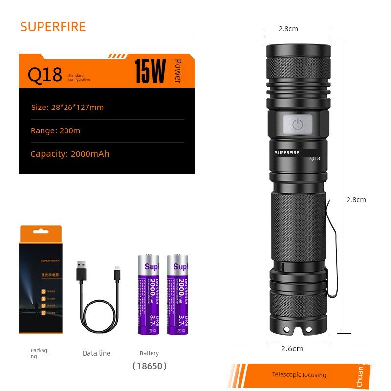 Supfire Q18 Двухбатарейный светодиодный фонарик 2000 мАч, перезаряжаемый компактный мини-фонарь для длительного