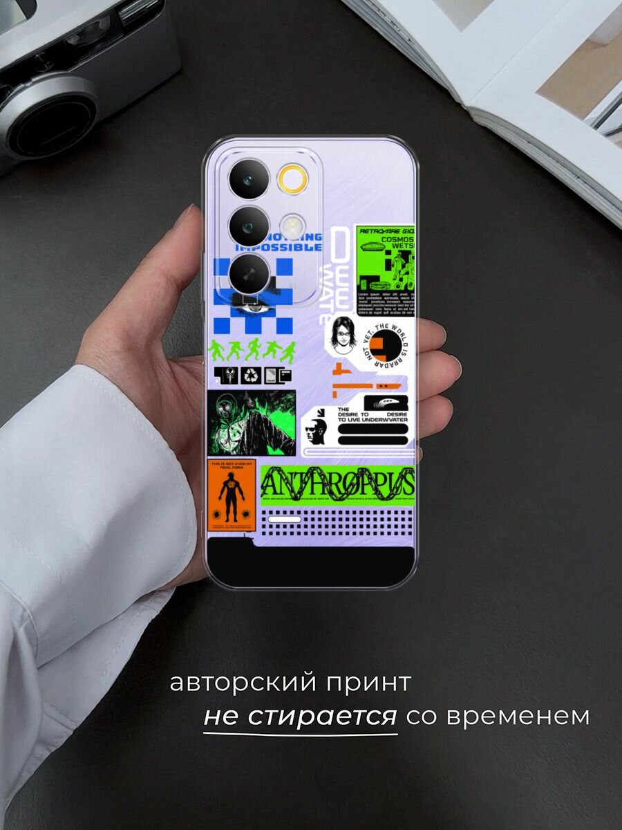 Чехол на Realme C85 / Реалми C85 с принтом Nothing impossible, прозрачный — фото 1