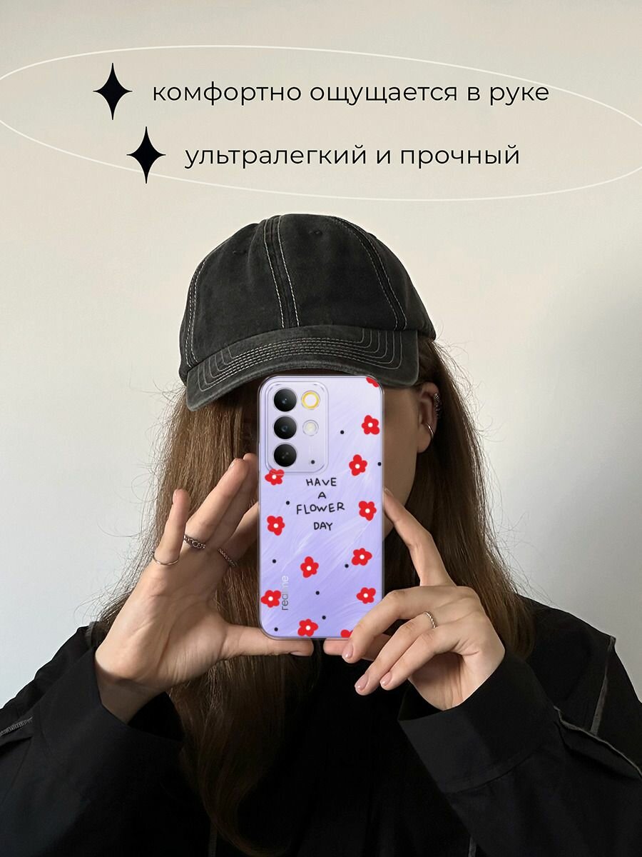 Чехол на Realme C85 / Реалми C85 с принтом Have a flower day 2, прозрачный — фото 1