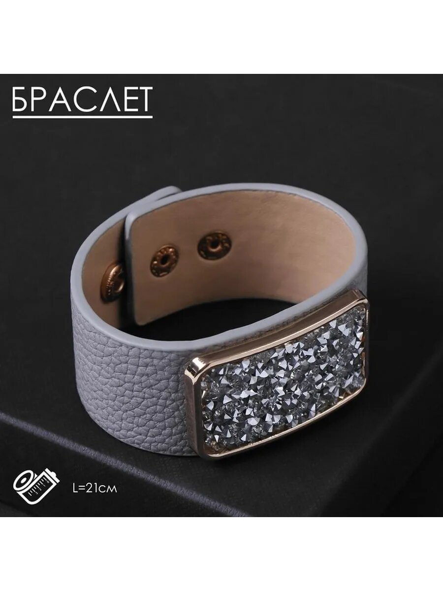 Браслет, металл, стразы