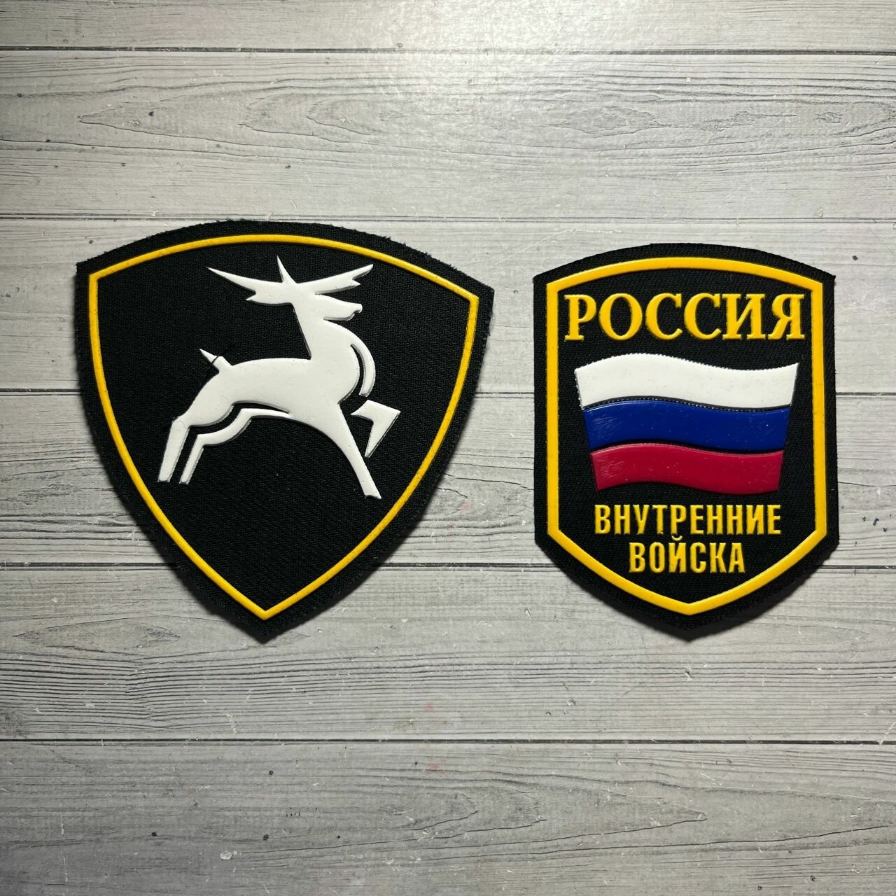 Комплект шевронов (без орла) Приволжский округ (олень) ВВ МВД РФ Россия пластизоль без липучки