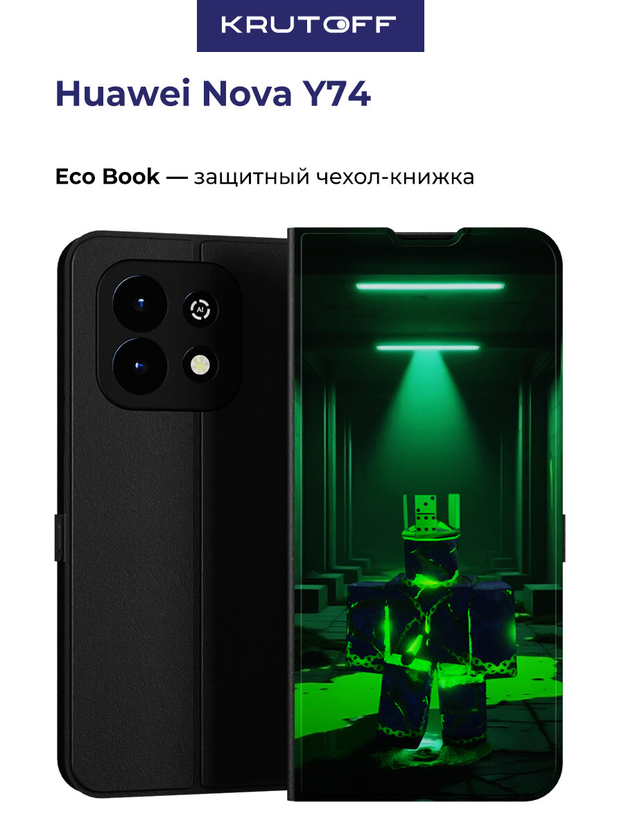Чехол-книжка Krutoff Eco Book для Huawei Nova Y74 Roblox-Форсакен 1x1x1x1 (Forsaken 1x1x1x1) (черный)