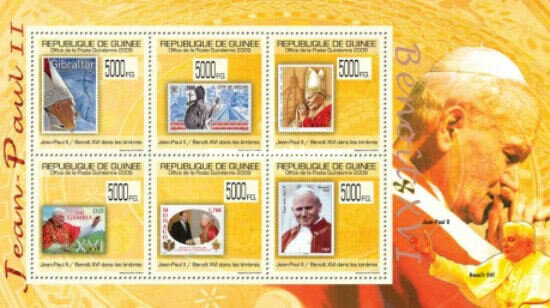 Почтовые марки Гвинея 2009г. "Папа Иоанн Павел II И Папа Бенедикт XVI" Папа римский MNH
