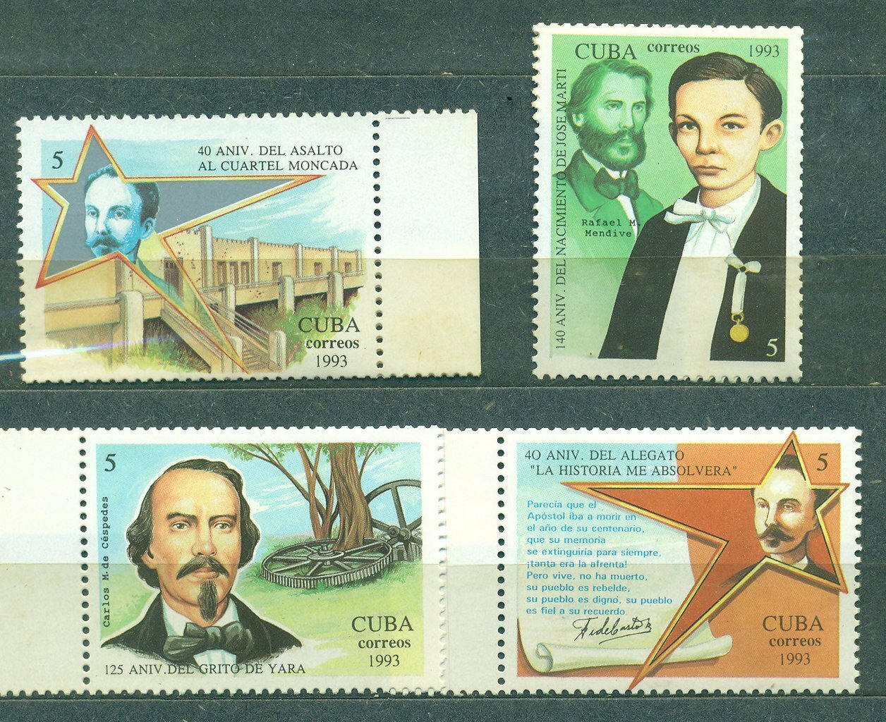 Почтовые марки Куба 1993г. "Юбилеи - Хосе Марти" Хосе Марти MNH