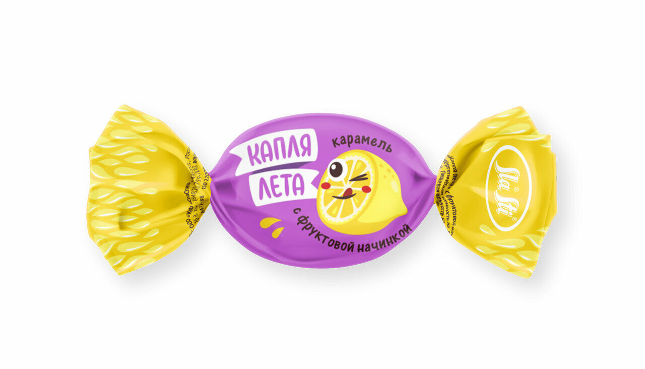 Карамель "Капля лета" со вкусом лимона, 1 килограмм