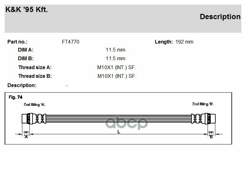 FT4770 K&K Тормозной шланг K&K арт. FT4770