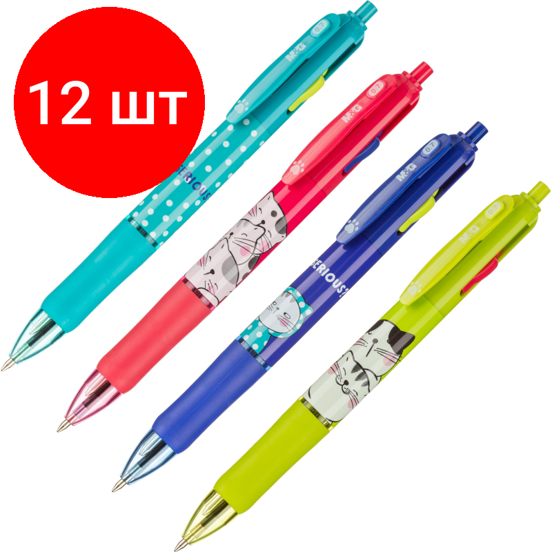 Комплект 12 штук, Ручка шариковая автомат. M&G So Many Cats, 4 в 1.0,7мм, масл, асс