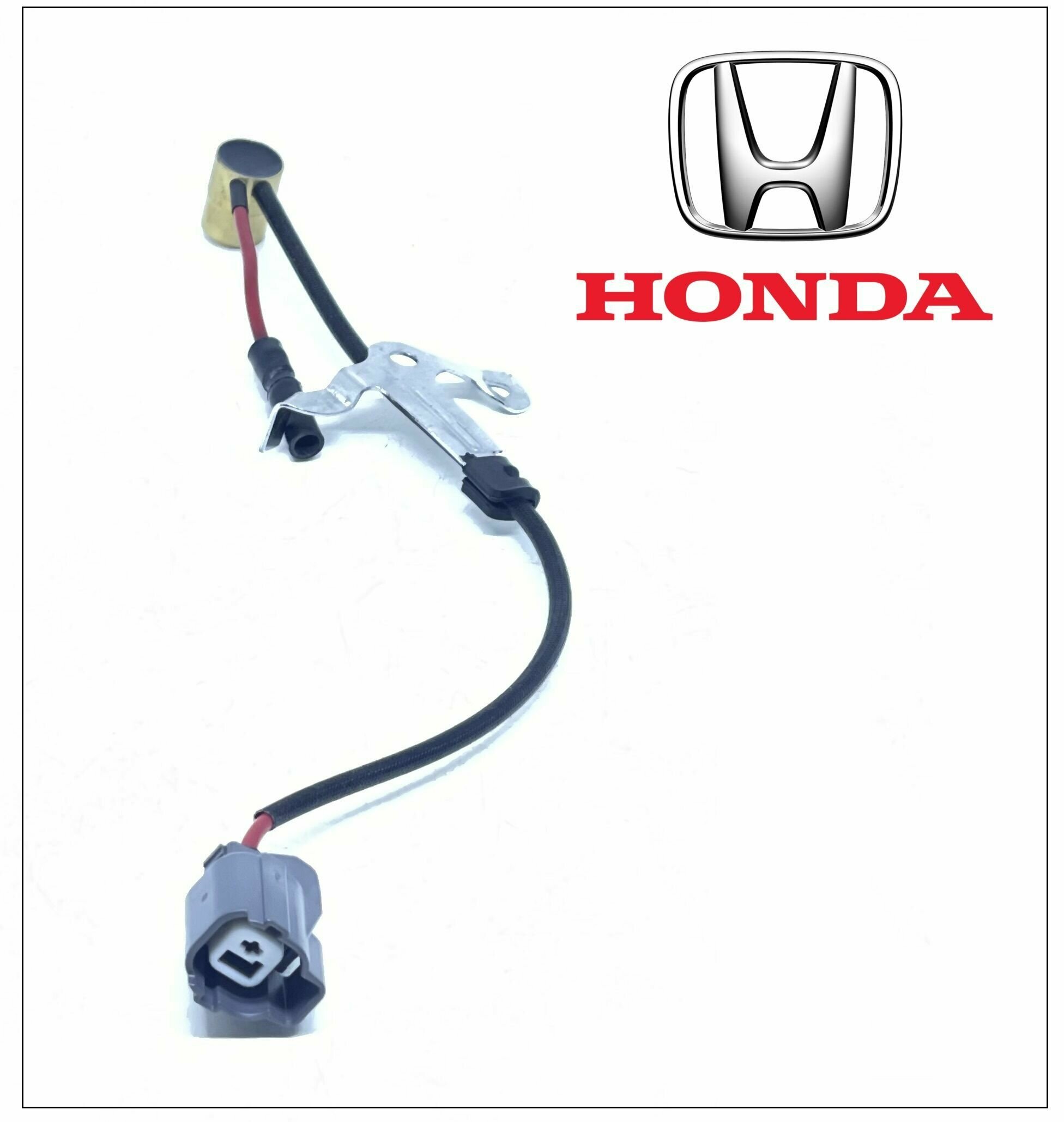 Температурный датчик компрессора Honda Civic FR-V