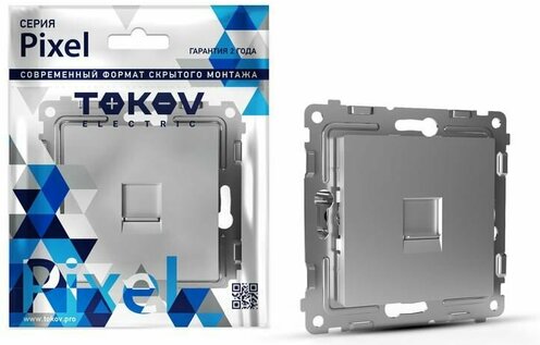 Характеристики модели Розетка компьютерная 1-м СП Pixel RJ45 кат.5E ...