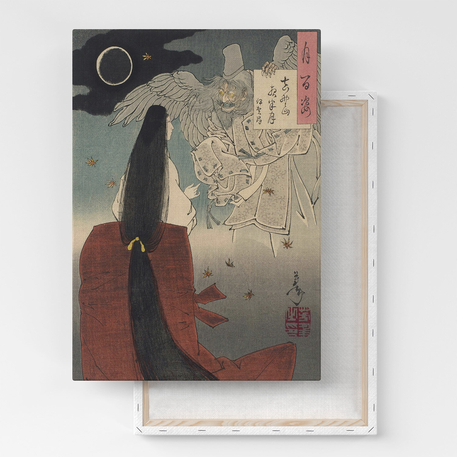 Картина на холсте, репродукция / Цукиока Ёситоси - Mount Yoshino, Midnight Moon / Размер 30 x 40 см