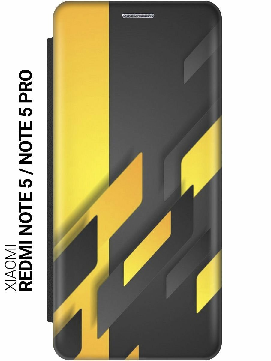 Чехол-книжка на Xiaomi Redmi Note 5, Note 5 Pro, Сяоми Редми Ноут 5, Ноут 5 Про с 3D принтом "Черно-желтая абстракция" черный