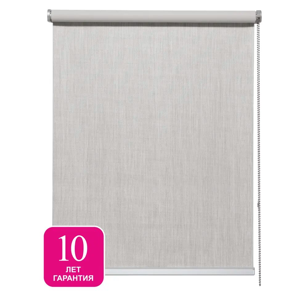 Штора рулонная блэкаут Inspire Natal 40x175 см светло-серая Granit 5