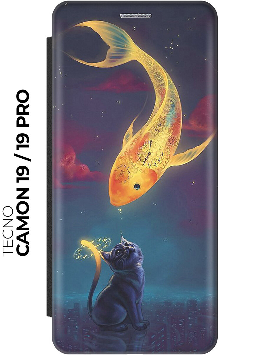 Чехол-книжка на Tecno Camon 19 / 19 Pro / Техно Камон 19 / 19 Про с рисунком "Кот и рыбка" черный