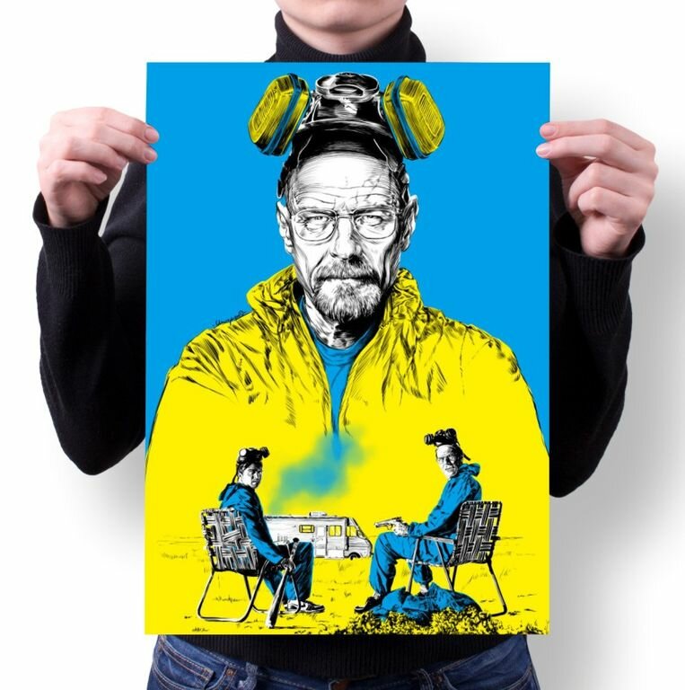 Плакат Во все тяжкие, Breaking Bad №9, А4