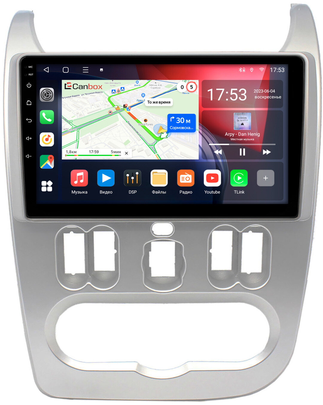 Штатная магнитола Renault Logan, Sandero 2009-2015 Canbox L-Line 4169-9181 на Android 10 (4G-SIM, 2/32, TS18, DSP, QLed)