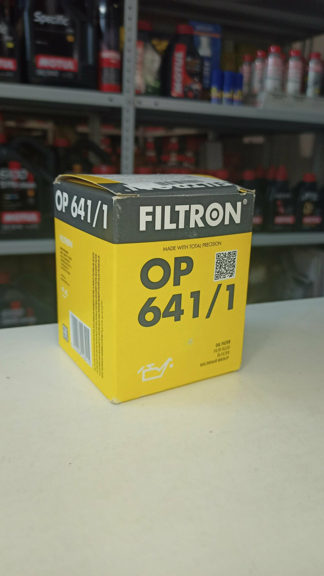 Фильтр масляный Filtron OP641/1