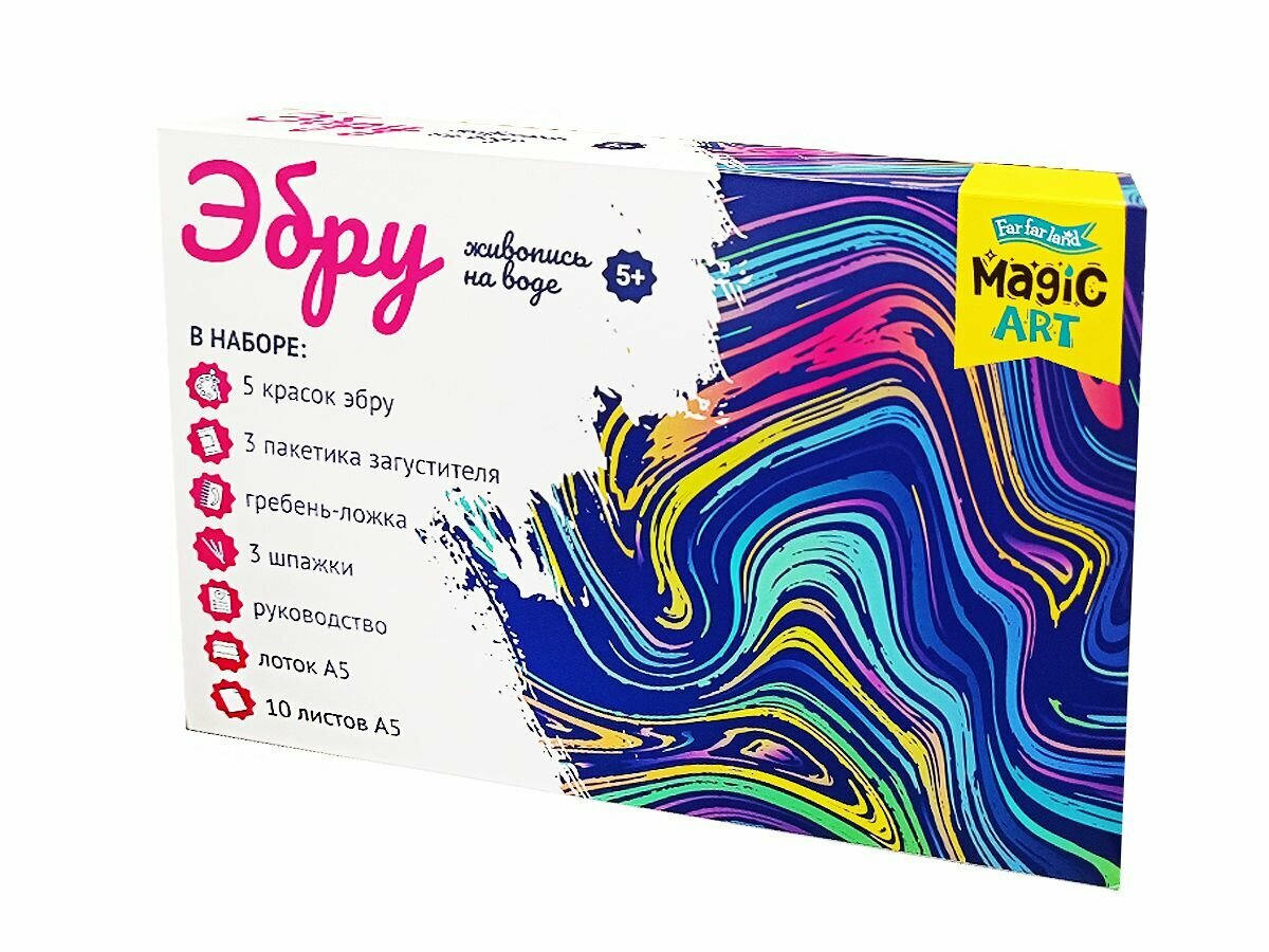 Набор для рисования на воде "Эбру" серия "Magic ART", 05158.