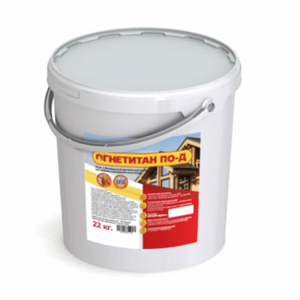 Огнебиозащита Огнетитан ПО Д 22кг БП-00000973
