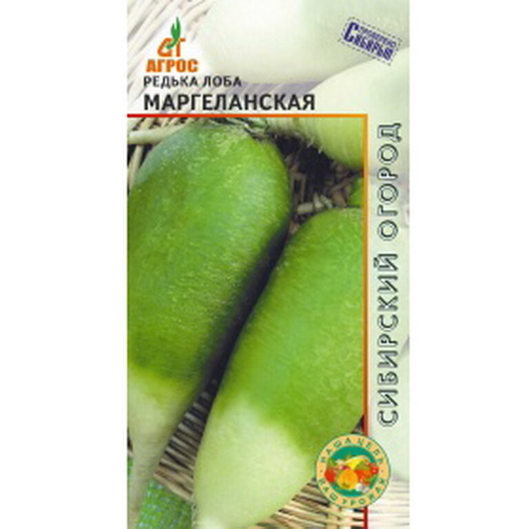 Семена Редька китайская (Лобо) Маргеланская 2г цилиндрическая Ранние (Агрос)