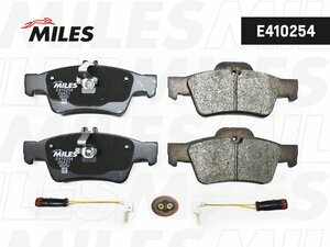 Колодки тормозные MERCEDES-BENZ W211/W212/W220/W221/R230 задние LowMetallic