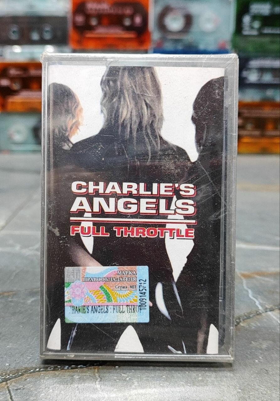 Charlie's Angels: Full Throttle - Music From The Motion Picture, аудиокассета, кассета (МС), 2003, .
