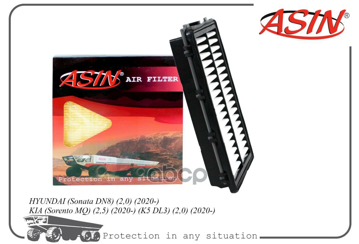 Фильтр воздушный ASIN арт. ASINFA2419