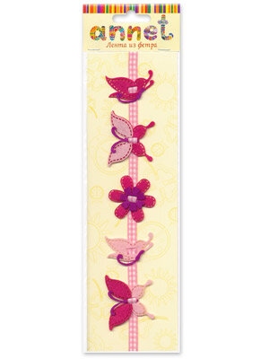 "Annet" лента из фетра JFL-01 СК/Распродажа B001 бабочки