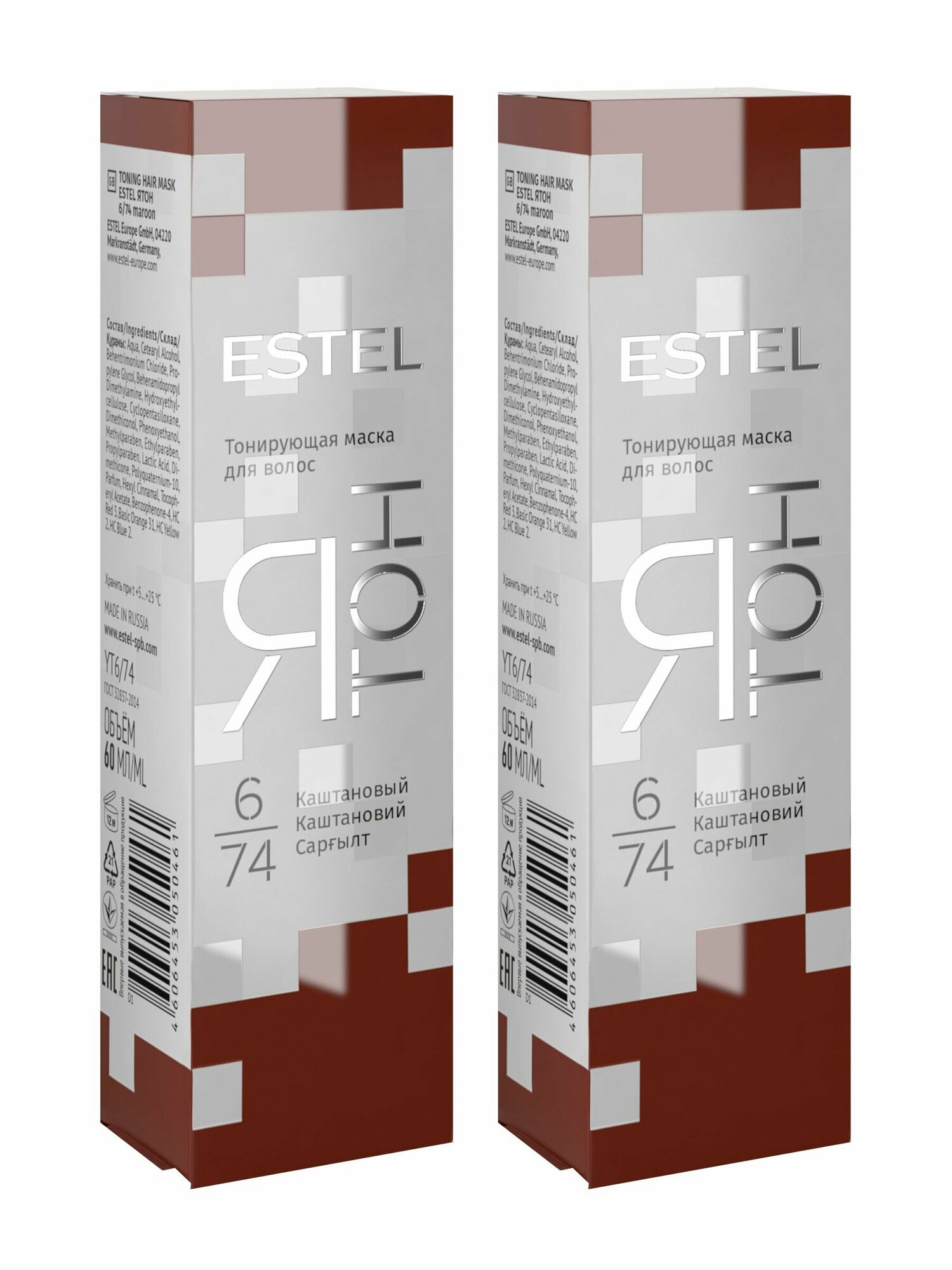 ESTEL Тонирующая маска для волос ятон, 6/74 Каштановый, набор 2шт