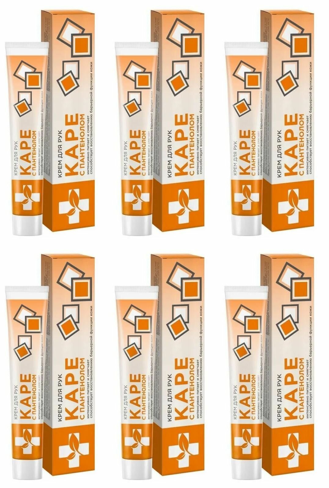 Калина концерн Крем для рук каре, 70 мл, 6 шт/