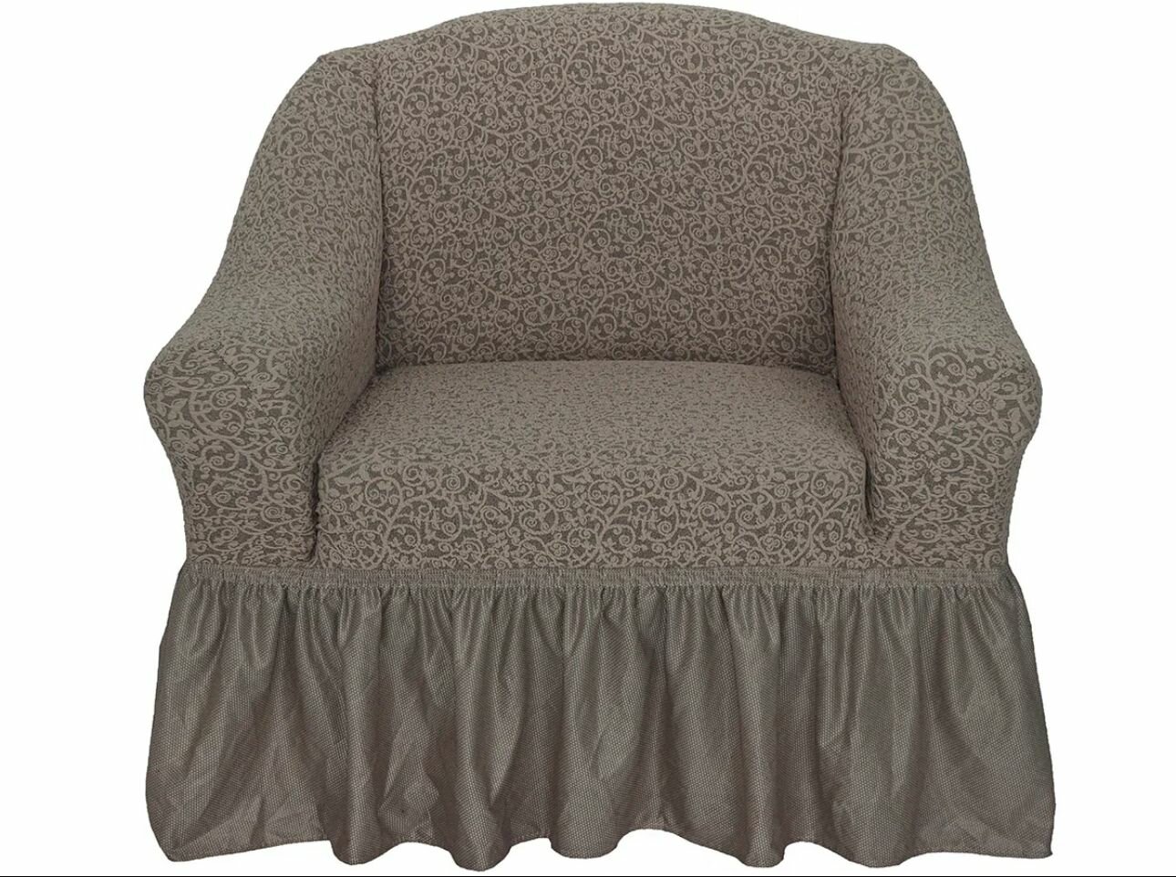 Жаккардовый чехол на кресло с юбкой 1шт, Универсальный жаккардовый чехол на кресло с оборкой 1шт