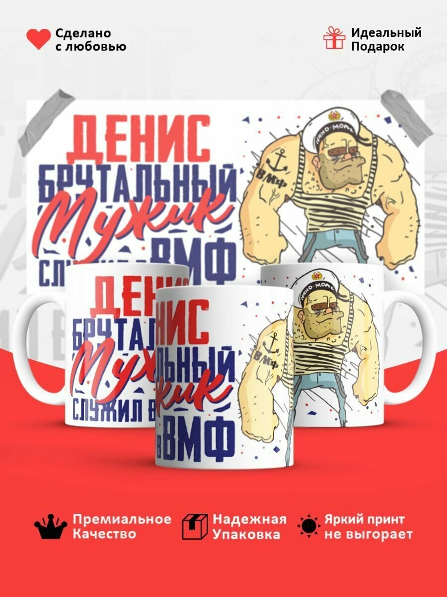 Кружки