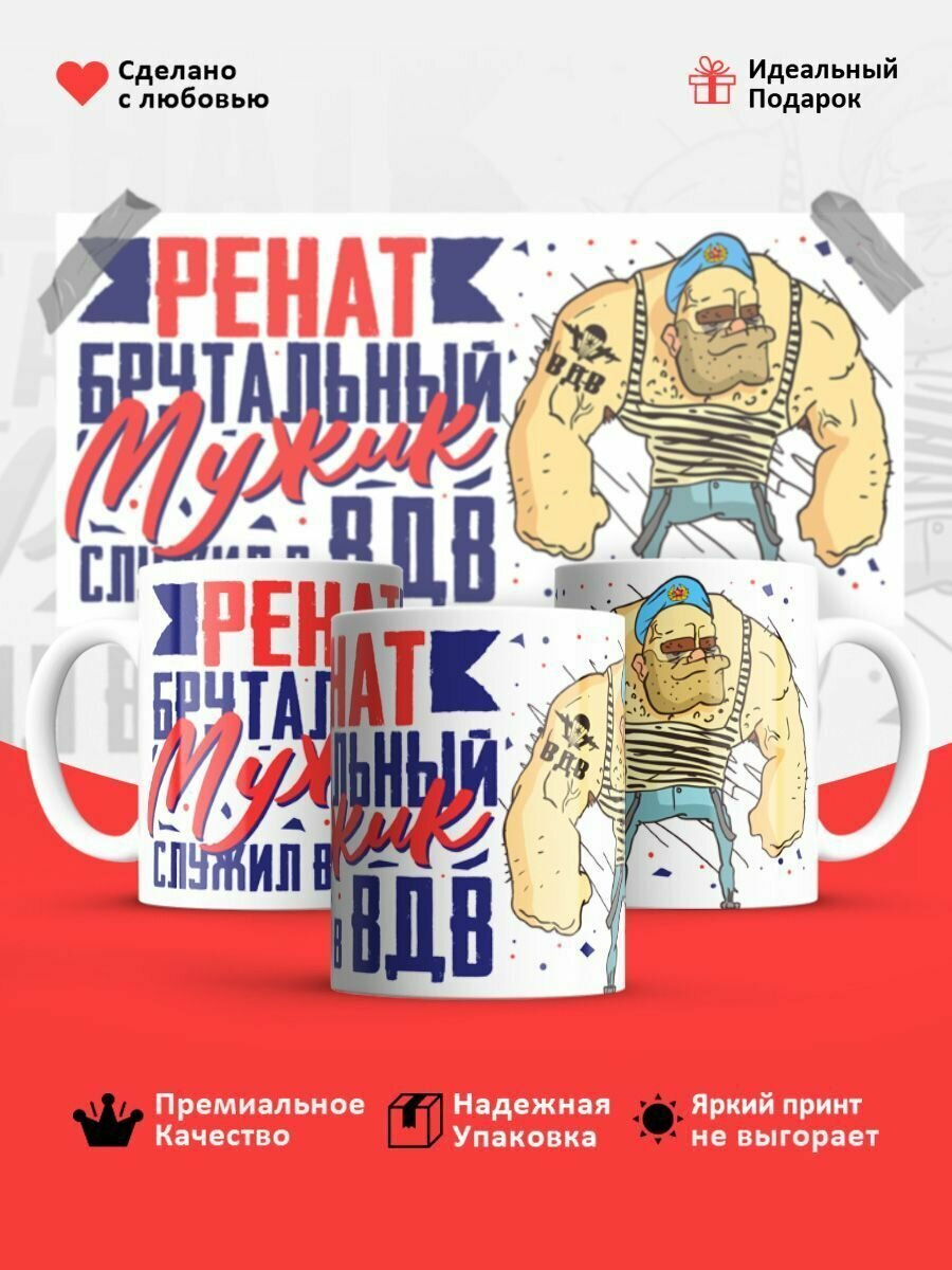 Кружки