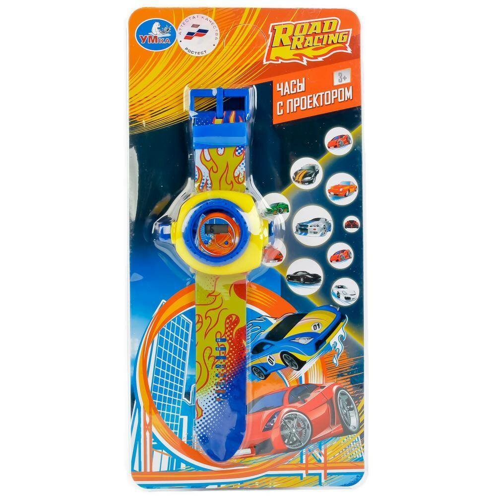 Часы "Ралли" с проекцией (цвет в асс.) Умка B1266129-R6