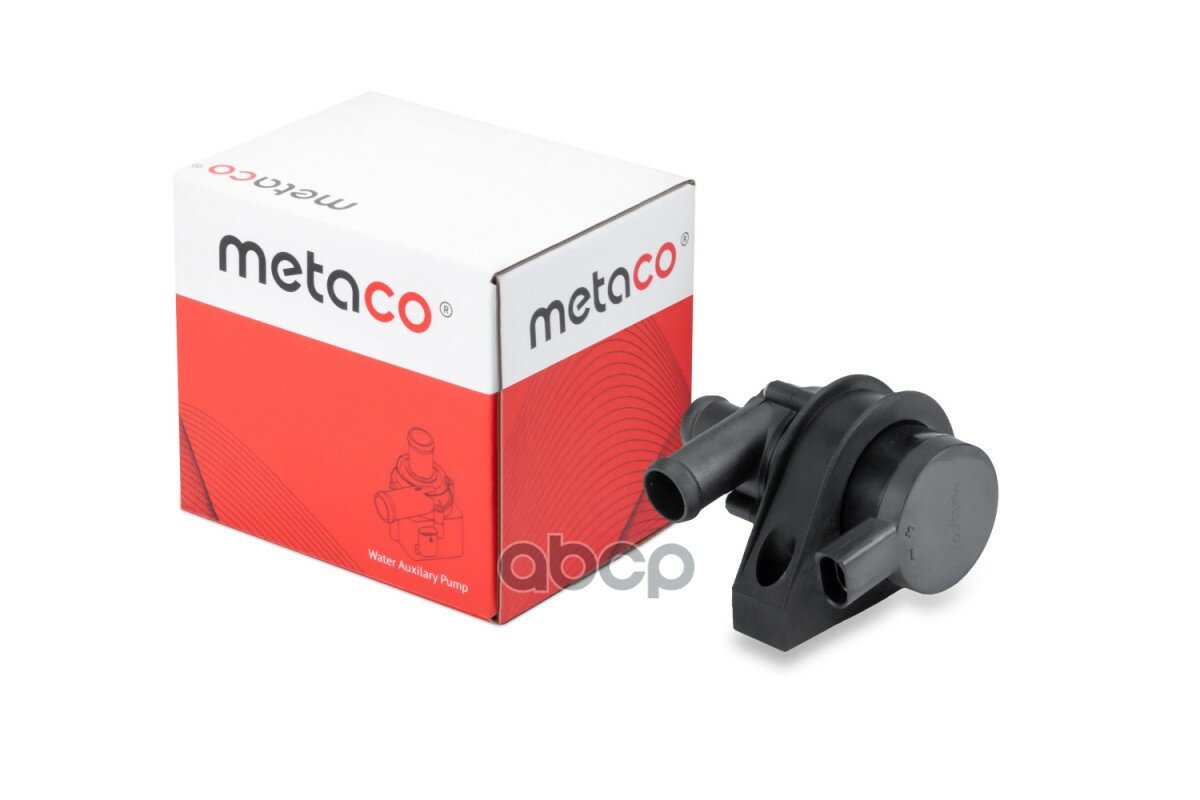 Насос (помпа) электрический VW PASSAT/SEAT TOLEDO/SKODA OCTAVIA дополнительный METACO арт. 6922-009