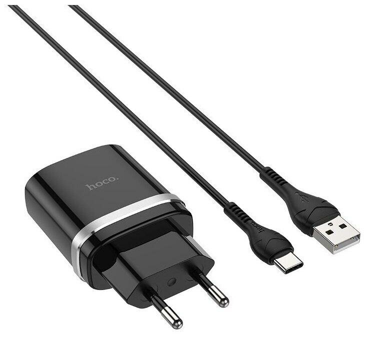 Зарядное устройство Hoco USB Smart Charger C12Q 18W 1xUSB QC3.0 (кабель Type-C в комплекте) , 1шт.