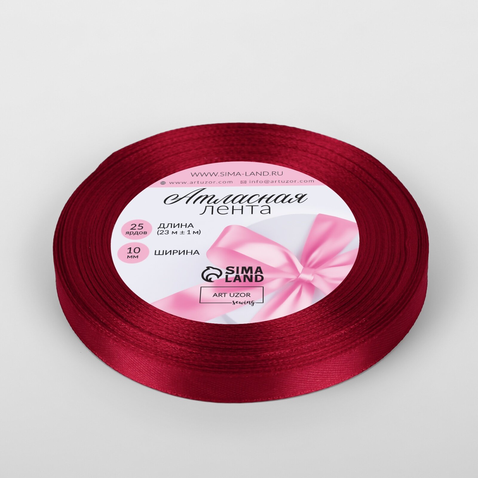 Лента атласная, 1 см × 23 ± 1 м, цвет глубокий красный, Лента подарочная